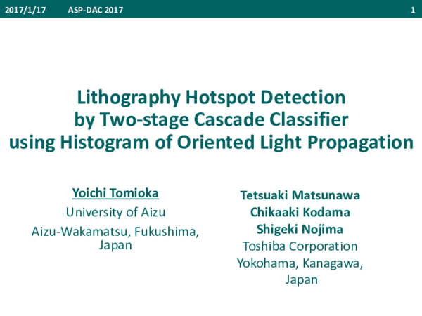(PDF) Lithography hotspot detection by two-stage cascade classifier ...