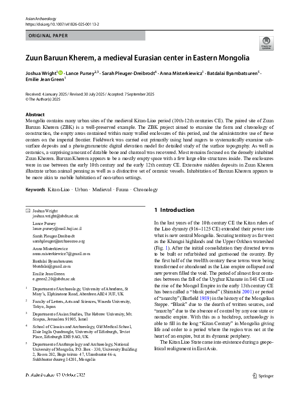 (PDF) Zuun Baruun Kherem, a medieval Eurasian center in Eastern Mongolia