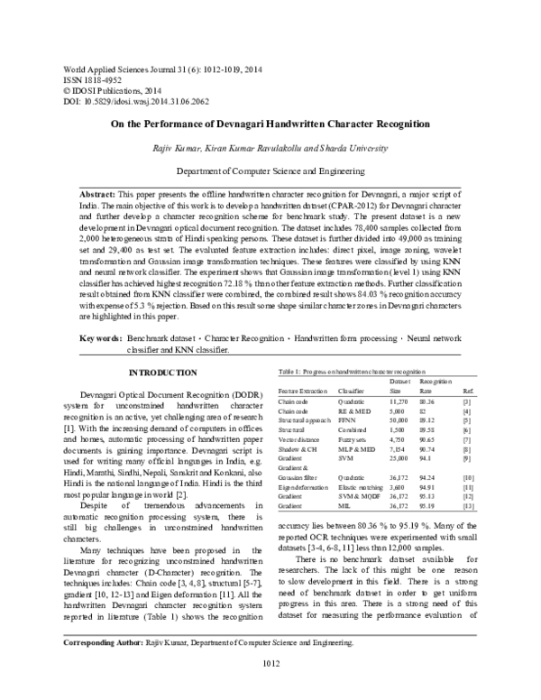 (PDF) Performance analysis of handwritten Devnagari and MODI Character ...