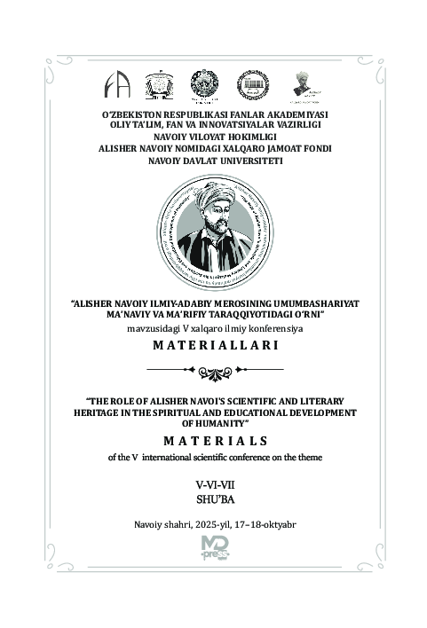 (PDF) NEZRALİ’NİN ÇAĞATAY TÜRKÇESİ SÖZLÜĞÜNÜN YANLIŞLARI ÜZERİNE I ...