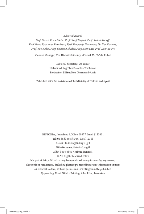 (PDF) WARFARE AND THE ART OF DECEPTION: CAMOUFLAGE, CONCEALMENT, AND ...