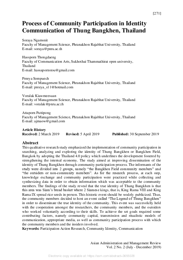 (PDF) Process of Community Participation in Identity Communication of ...