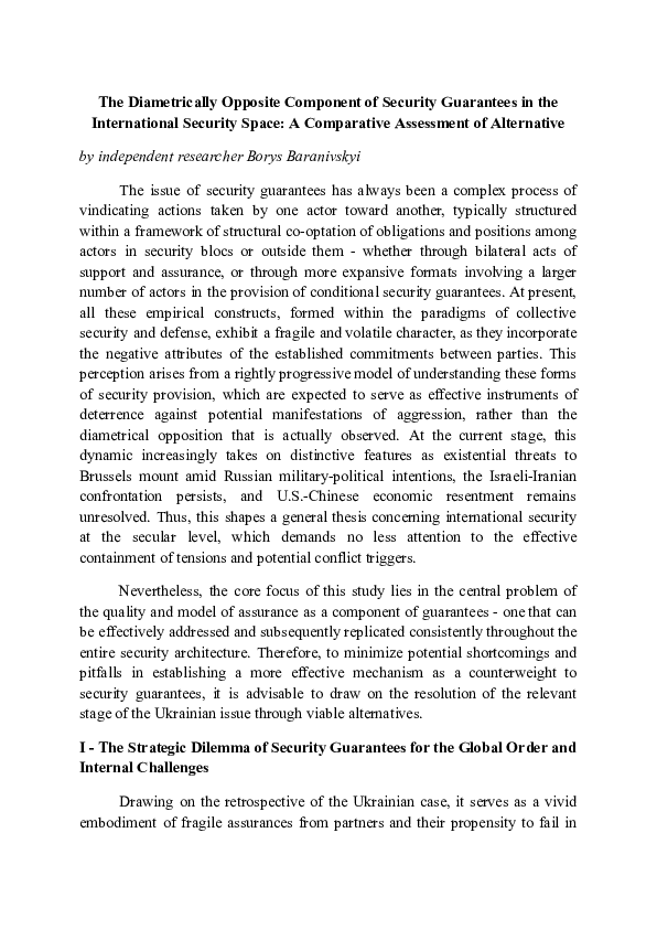 (PDF) The Diametrically Opposite Component of Security Guarantees in ...