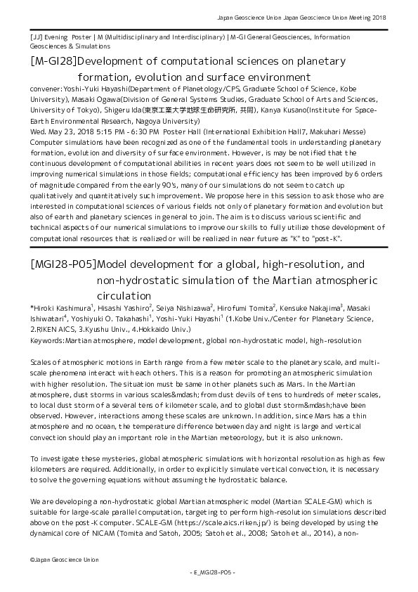 (PDF) Model development for a global, high-resolution, and non ...