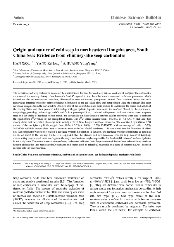 (PDF) Origin and nature of cold seep in northeastern Dongsha area ...
