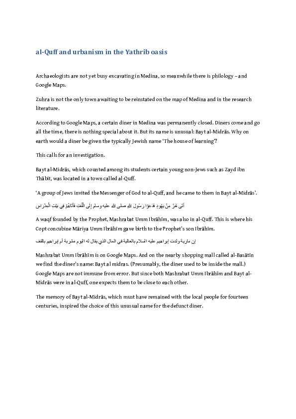 (PDF) Google Maps, al-Quff and urbanism in the Yathrib oasis