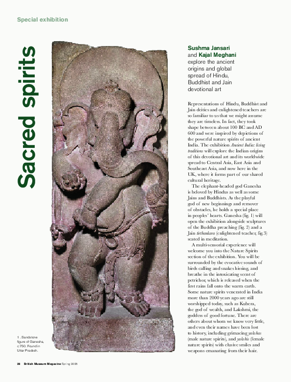 (PDF) Sacred spirits