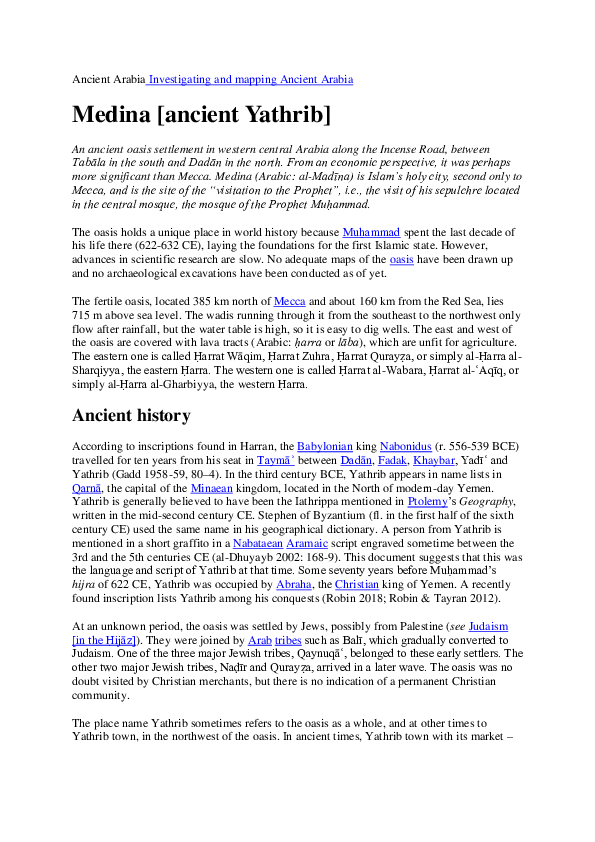 (PDF) Medina [ancient Yathrib] in: Ancient Arabia. Investigating and ...