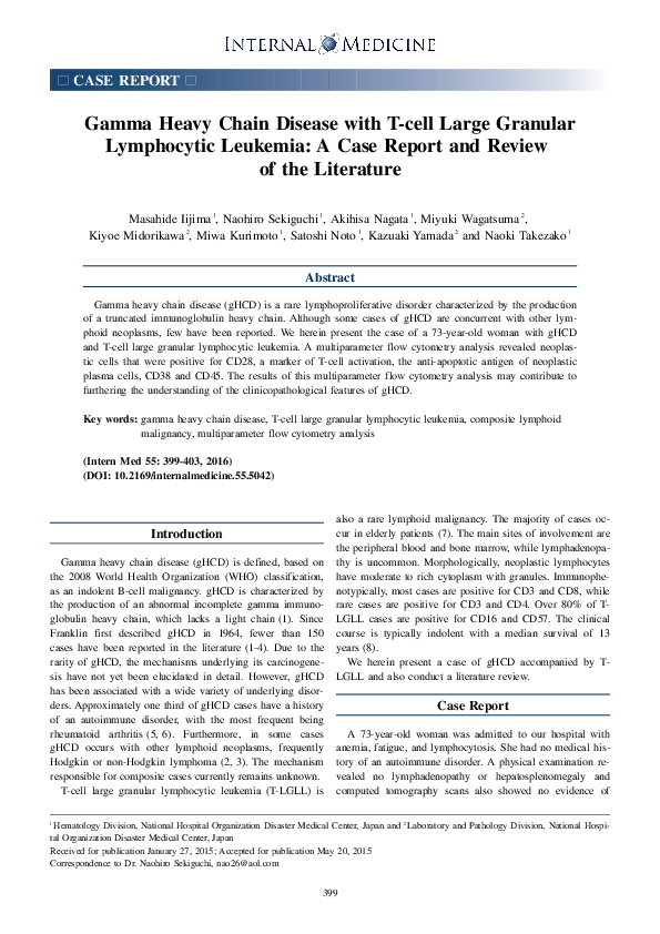 (PDF) Gamma Heavy Chain Disease with T-cell Large Granular Lymphocytic ...