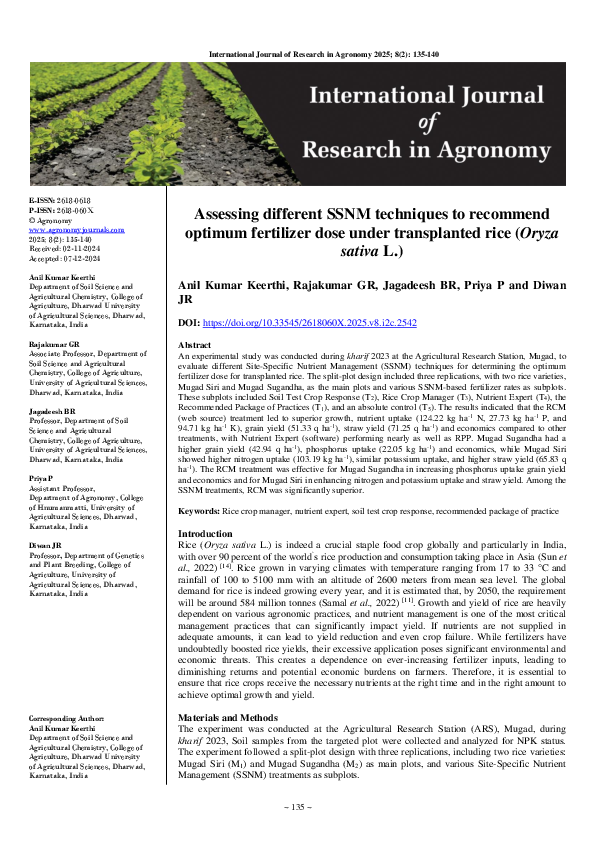 (PDF) Assessing different SSNM techniques to recommend optimum ...