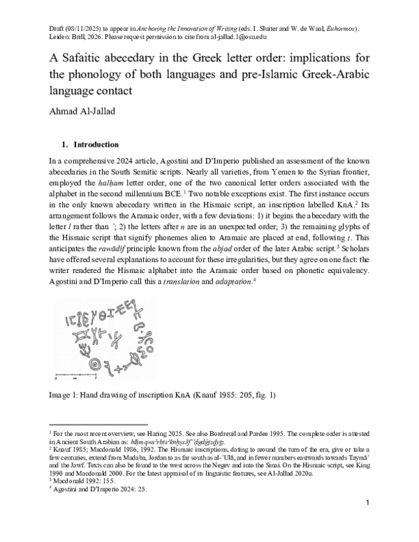 (PDF) Al-Jallad. Pre-Print. A Safaitic abecedary in the Greek letter ...