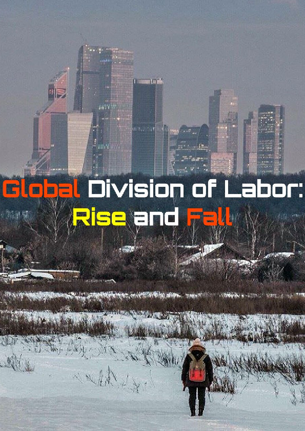 (PDF) Global Division of Labor: Rise and Fall
