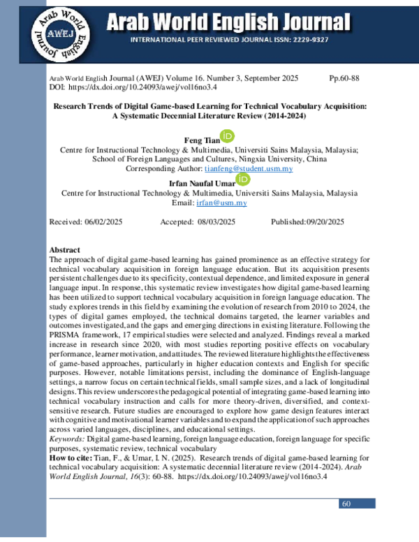 (PDF) Research Trends of Digital Game-based Learning for Technical Vocabulary Acquisition: A ...
