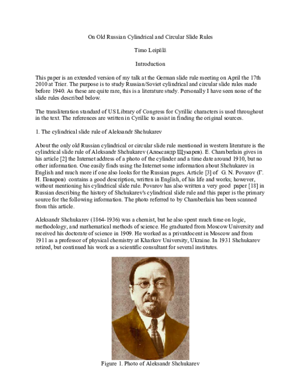 (PDF) On Old Russian Cylindrical and Circular Slide Rules