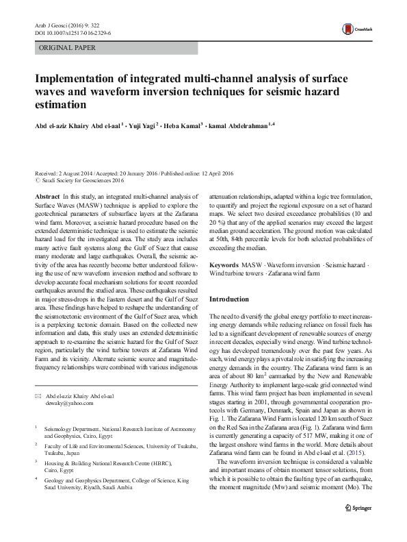 (PDF) Implementation of integrated multi-channel analysis of surface ...