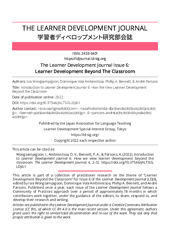 (PDF) Introduction to Learner Development Journal 6: How We View ...