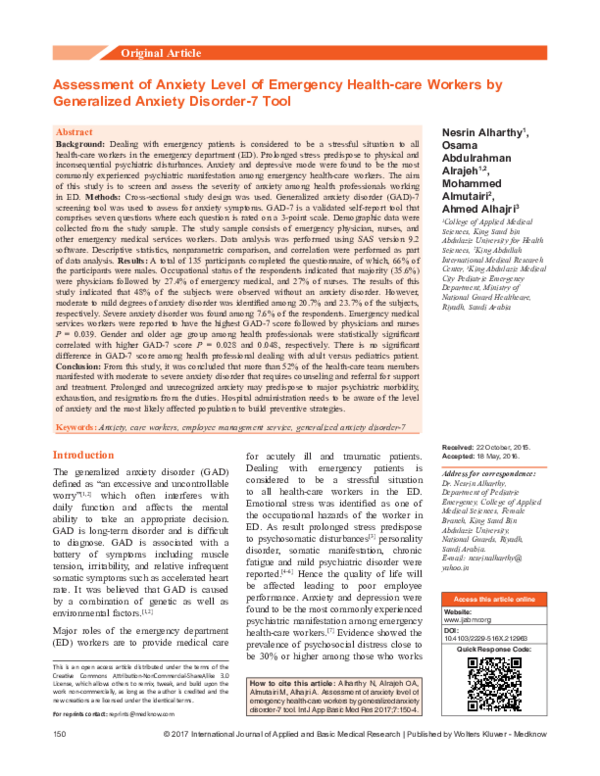 (PDF) Assessment of anxiety level of emergency health-care workers by ...