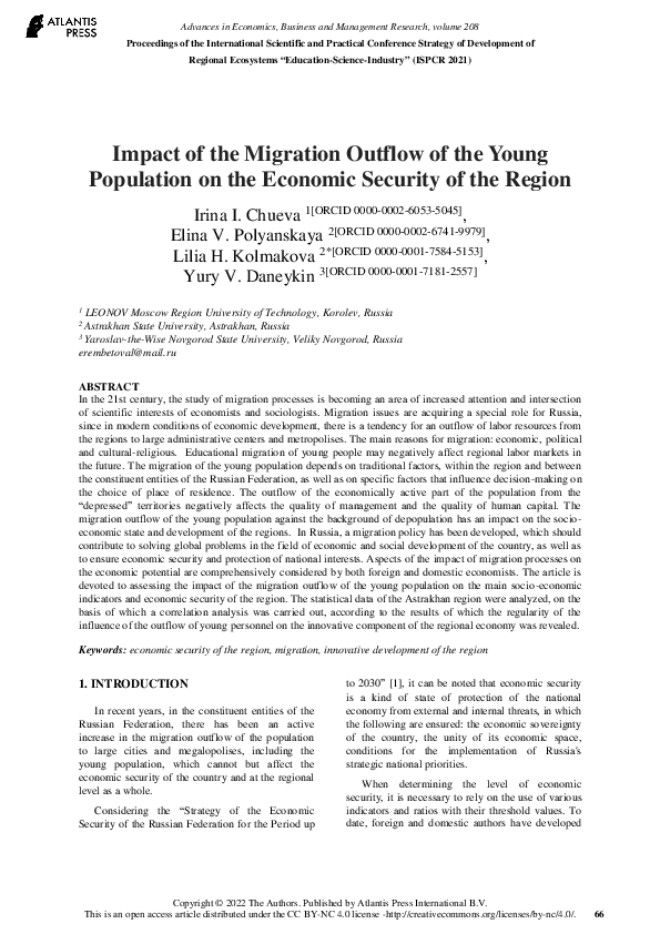 (PDF) Impact of the Migration Outflow of the Young Population on the ...