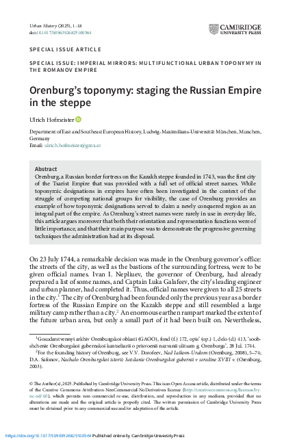 (PDF) Orenburg's Toponymy: Staging the Russian Empire in the Steppe