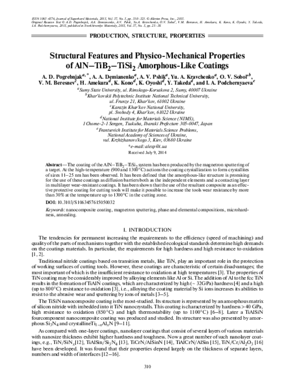 (PDF) Structural features and physico-mechanical properties of AlN-TiB2-TiSi2 amorphous-like ...