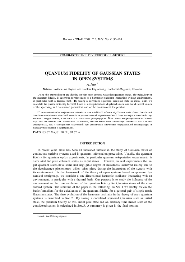 (PDF) Quantum fidelity of Gaussian states in open systems