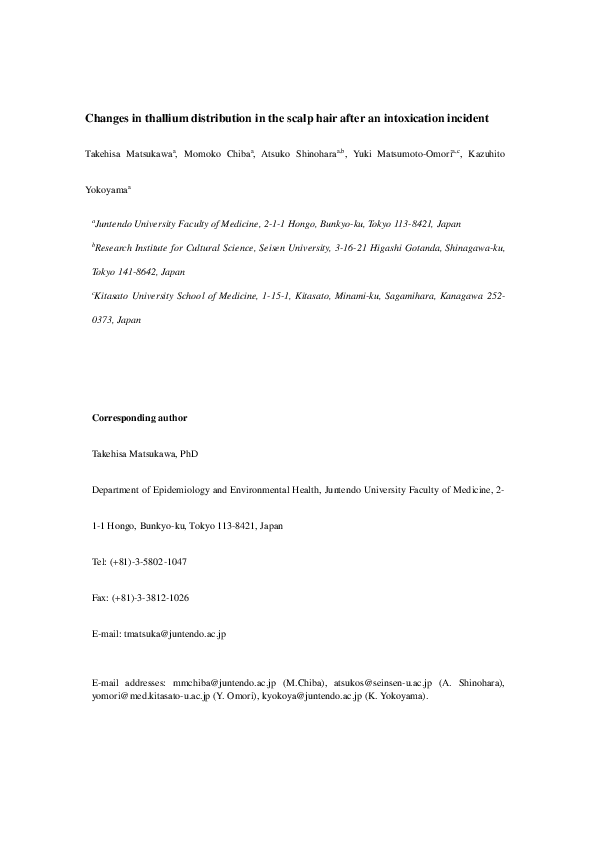 (PDF) Changes in thallium distribution in the scalp hair after an ...