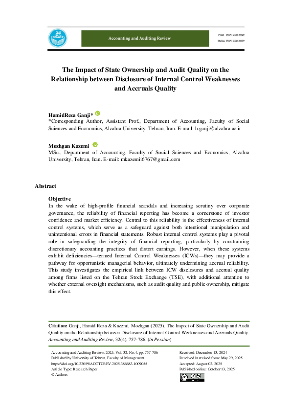 (PDF) The Impact of State Ownership and Audit Quality on the ...