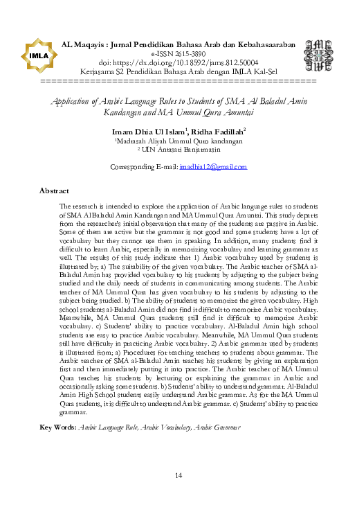 (PDF) APPLICATION OF ARABIC LANGUAGE RULES TO STUDENTS OF SMA Al ...