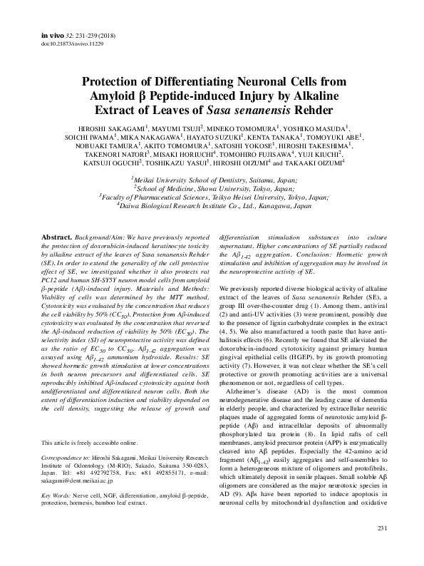 (PDF) Protection of Differentiating Neuronal Cells from Amyloid β ...
