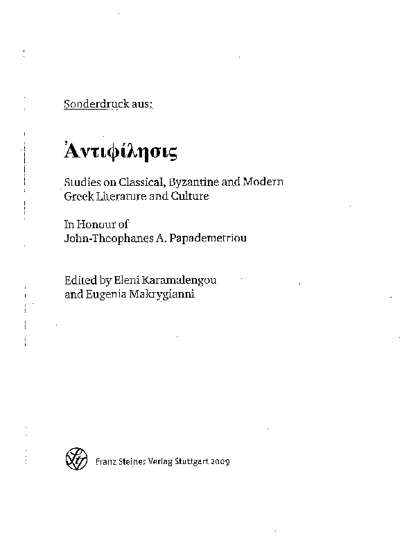 (PDF) The Iliad and the Unity of Sophocles' Ajax