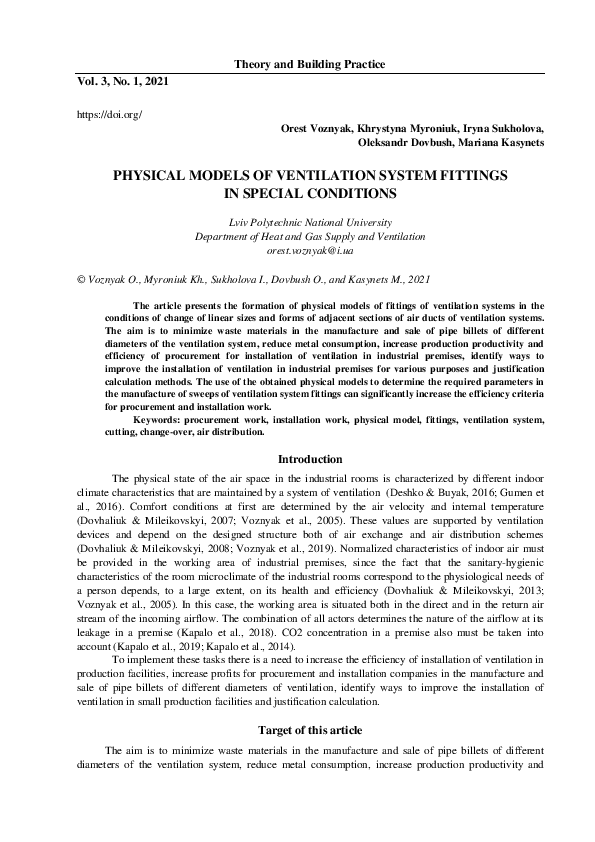 (PDF) Physical Models of Ventilation System Fittings in Special Conditions