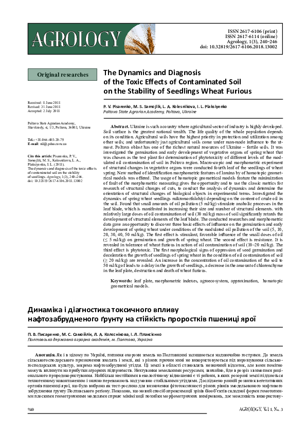 (PDF) The dynamics and diagnosis of the toxic effects of contaminated ...