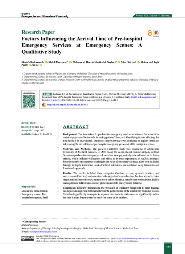 (PDF) Factors Influencing the Arrival Time of Pre-hospital Emergency ...