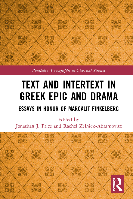 (PDF) Seeing the unseen