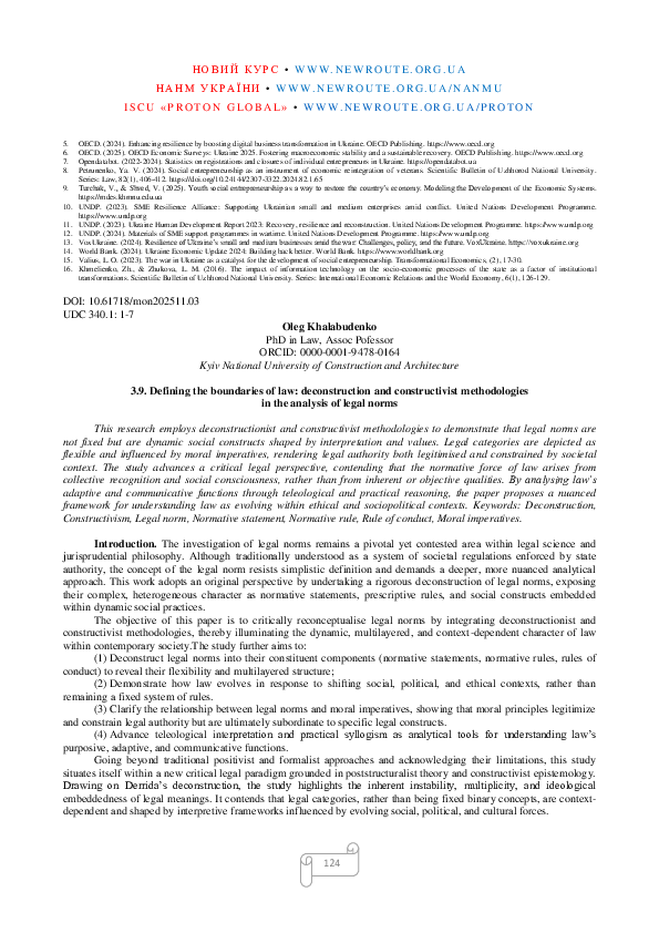 (PDF) Defining the Boundaries of Law: Deconstruction and Constructivist Methodologies in the ...