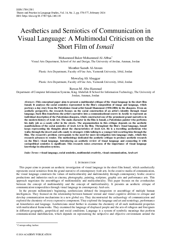 (PDF) Aesthetics and Semiotics of Communication in Visual Language: A ...