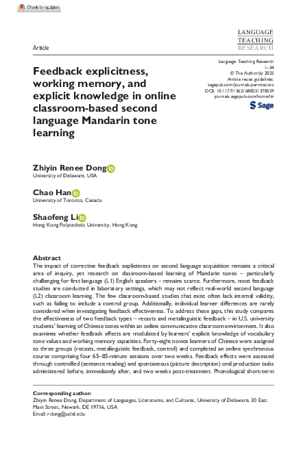 (PDF) Feedback explicitness, working memory, and explicit knowledge in ...