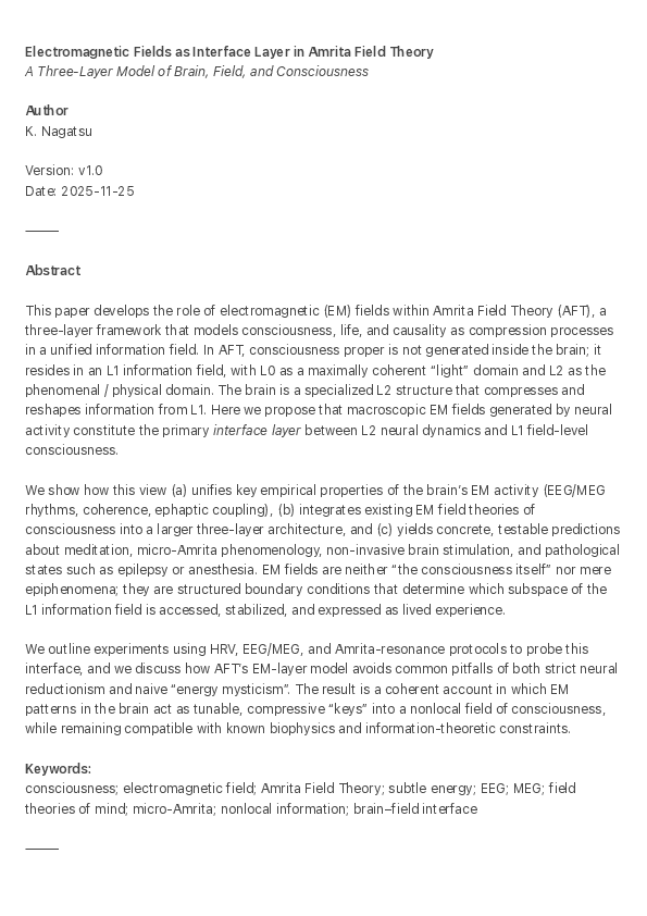 (PDF) Electromagnetic Fields as Interface Layer in Amrita Field Theory ...