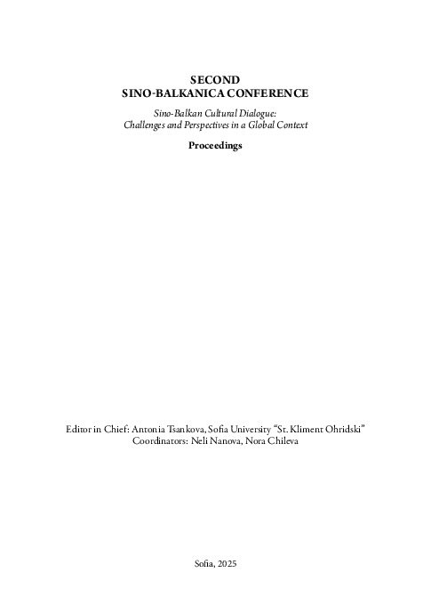 (PDF) A Buddhist Sūtra “à la grecque”? Traces of the Hellenistic World ...