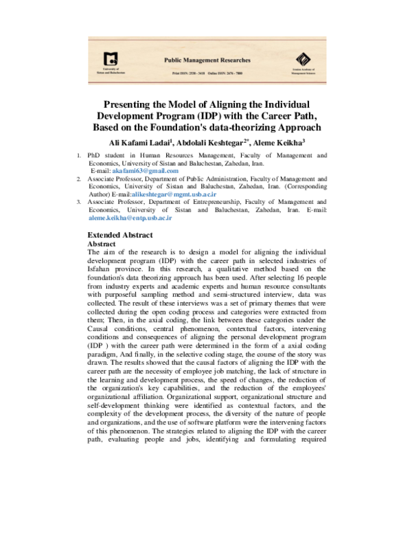 (PDF) Presenting the Model of Aligning the Individual Development ...