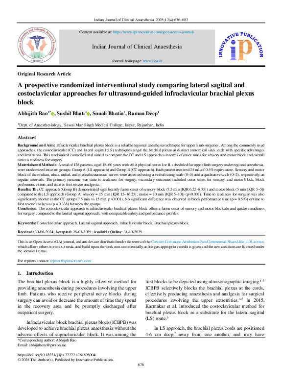 (PDF) A prospective randomized interventional study comparing lateral ...