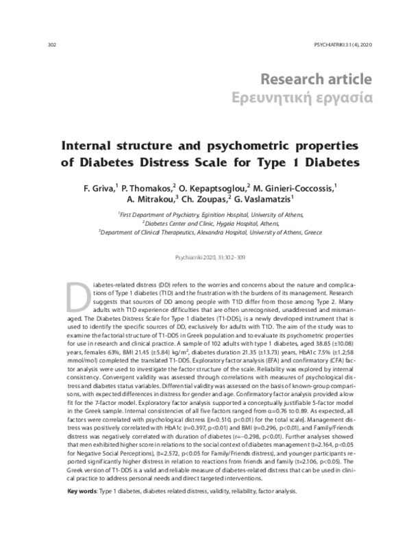 (PDF) Internal structure and psychometric properties of Diabetes ...