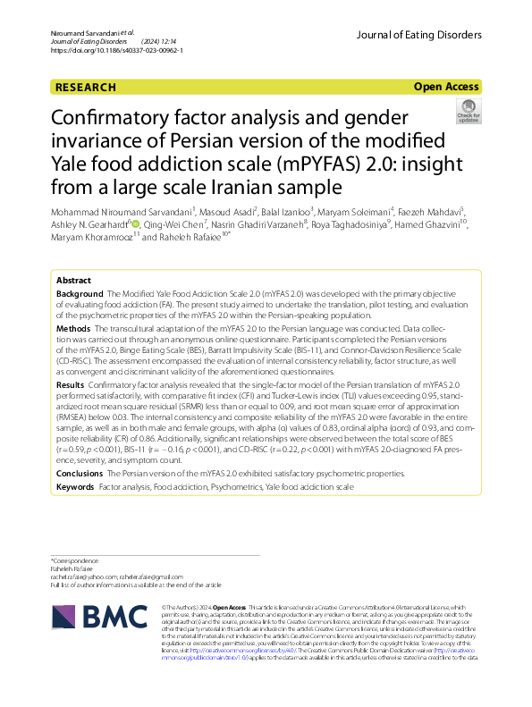 (PDF) Confirmatory factor analysis and gender invariance of Persian ...