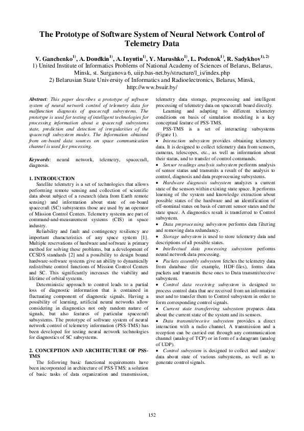 (PDF) The Prototype of Software System of Neural Network Control of ...