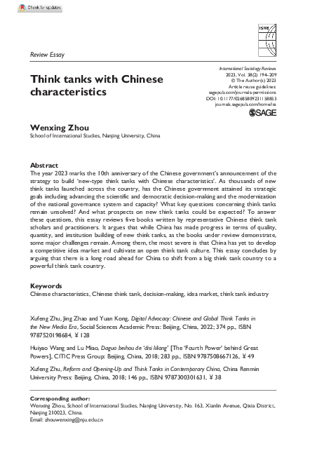 (PDF) Think tanks with Chinese characteristics