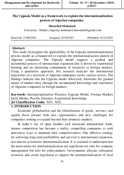 (PDF) The Uppsala Model as a framework to explain the ...