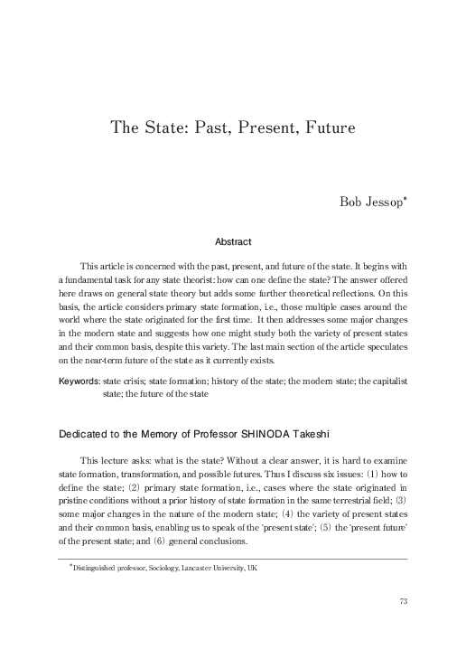 (PDF) The State: Past, Present, Future