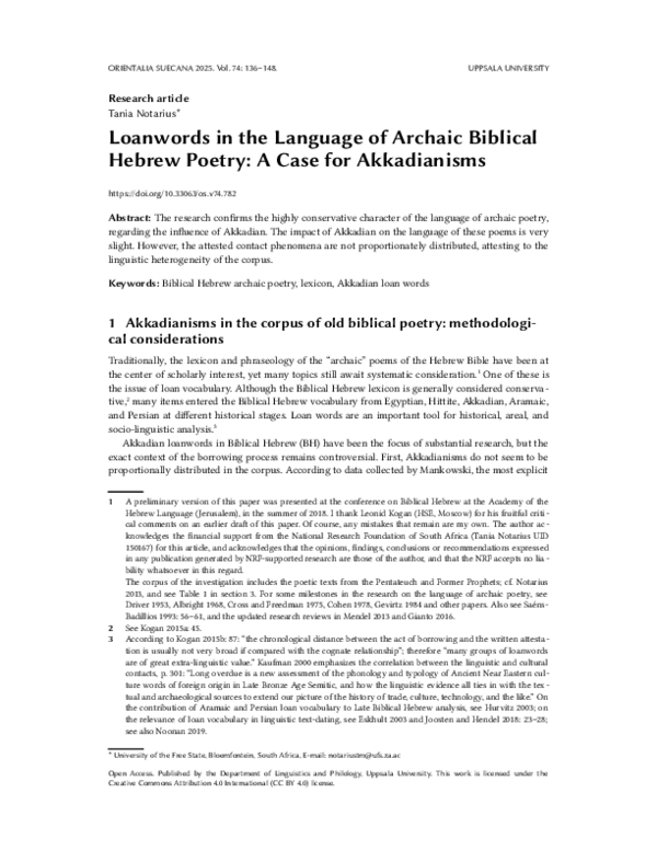 (PDF) Loanwords in the Language of Archaic Biblical Hebrew Poetry: A ...