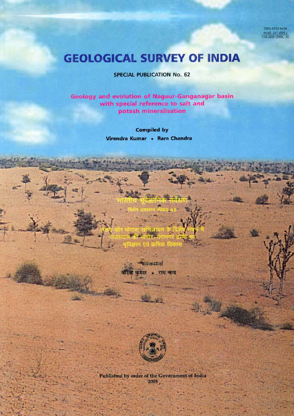(PDF) GEOLOGICAL SURVEY OF INDIA SPECIAL PWBLICATIQN No. 62 Geology and ...