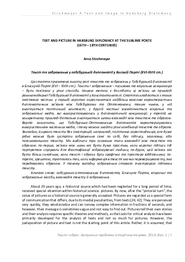 (PDF) Text and Picture in Habsburg Diplomacy at the Sublime Porte (16th ...
